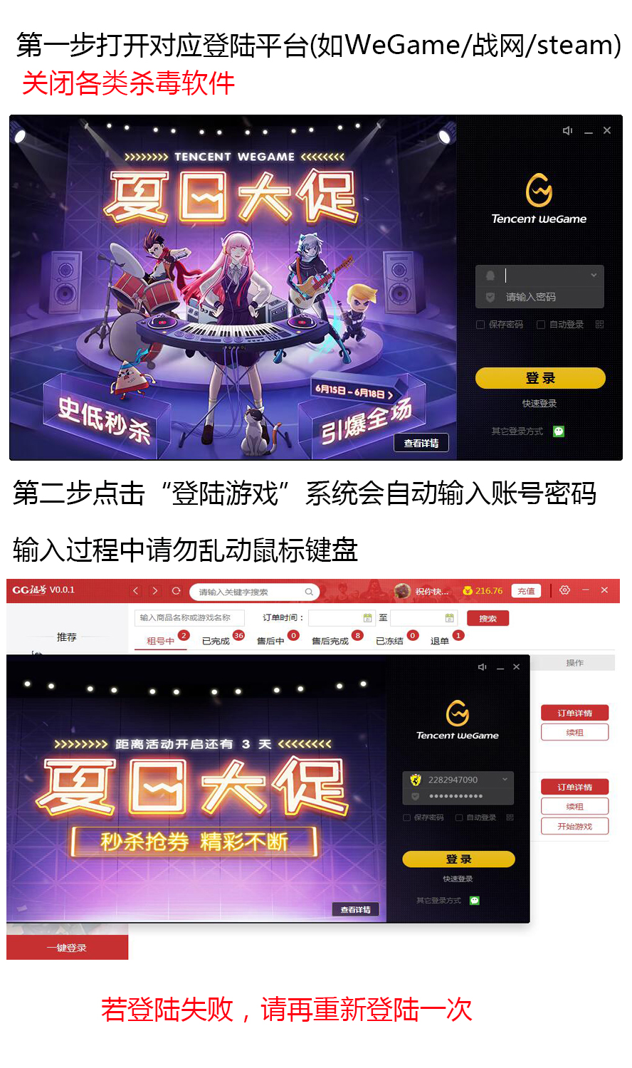 newclientweb.ggzuhao.com - /html/lc/